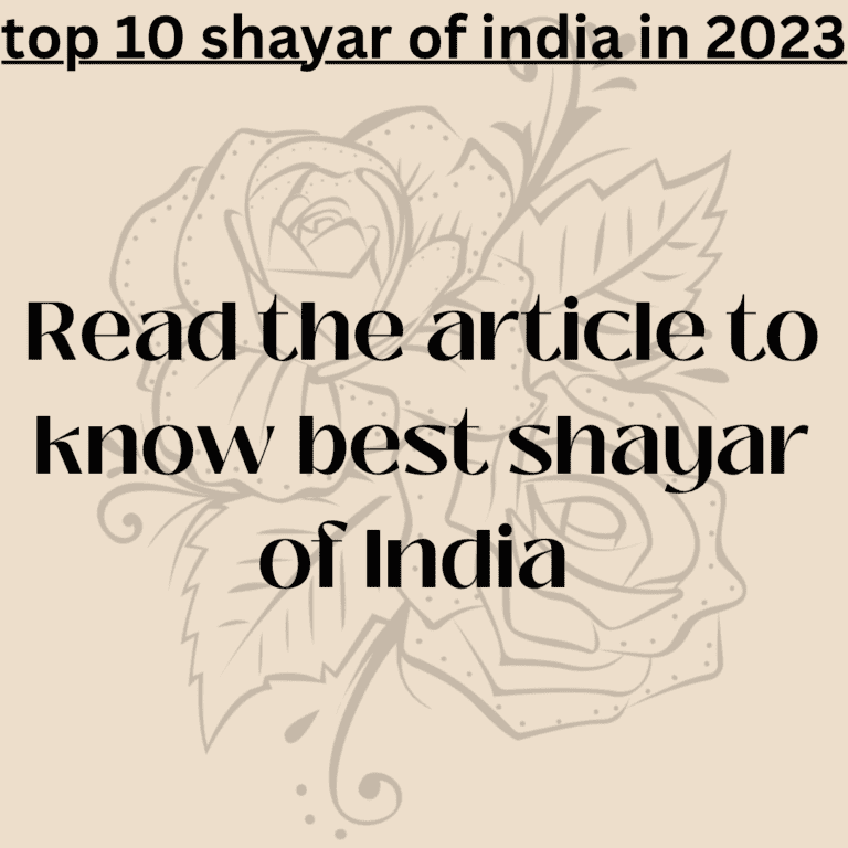 Top 10 Shayar of India: Click Here to Know Top 10 Shayar